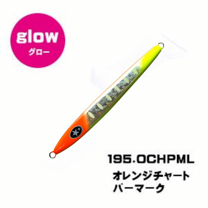 ゼスタ スクランブル アグラーム サクラマスエディション | ます ゼスタ スクランブル アグラーム サクラマスエディション | ます