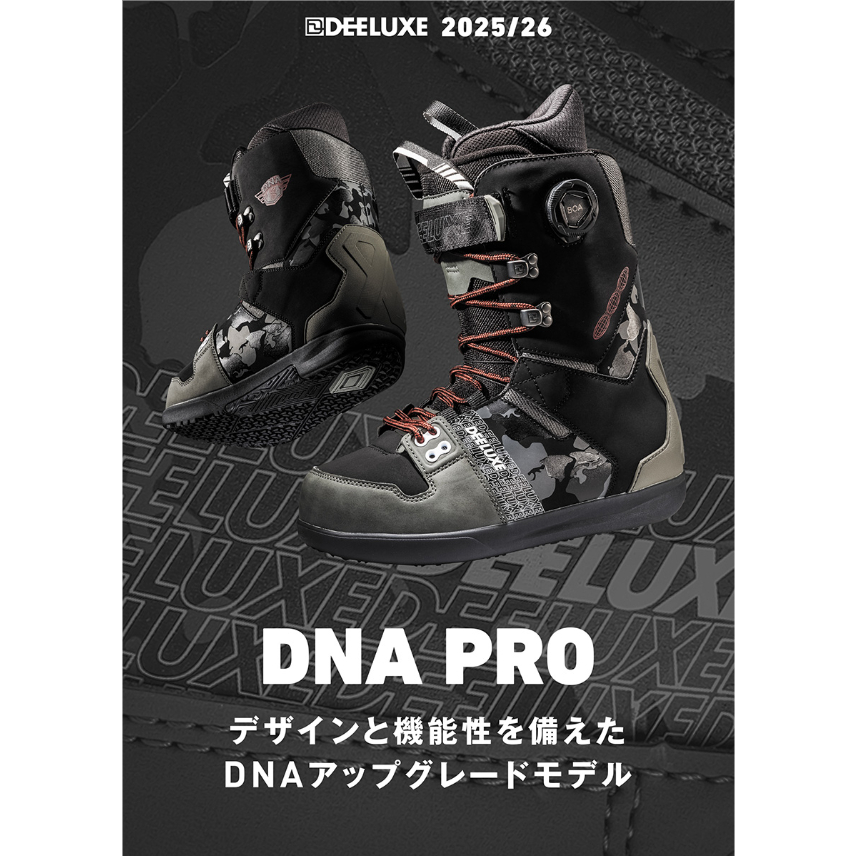 早期予約 25-26 DEELUXE D.N.A. PRO | ODDBALL SKATE&SNOW 早期予約 25-26 DEELUXE D.N.A. PRO | ODDBALL SKATE&SNOW