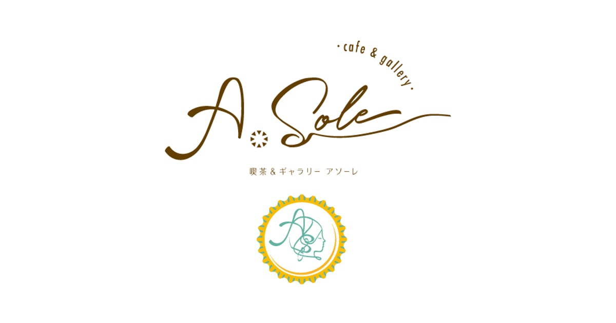 asole ONLINE-STORE