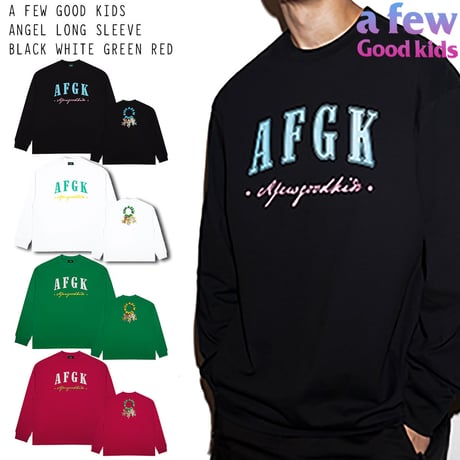 CATEGORY A FEW GOOD KIDS | FRIDAYS OFFICIAL STORE CATEGORY A FEW GOOD KIDS | FRIDAYS OFFICIAL STORE