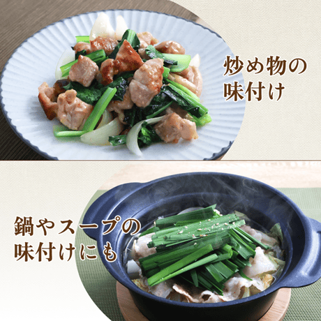 【新発売】やみつききゅうりの素 36g(12g×3袋)×5個セット | こうじや里村 オンライ...