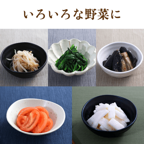 【新発売】やみつききゅうりの素 36g(12g×3袋)×5個セット | こうじや里村 オンライ...