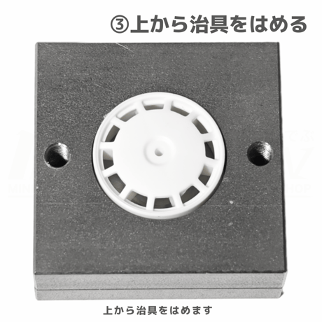 #TOMOZONE ホイールシャープナー #mini4wd #ミニ四駆 | mindev(みんでぶ)