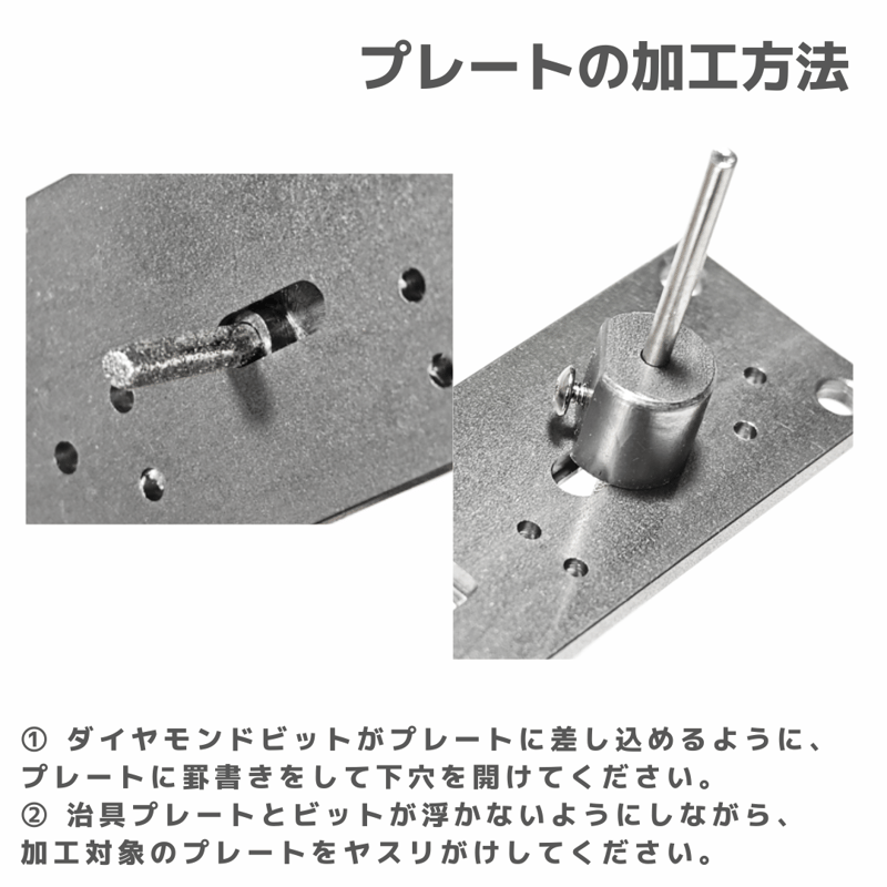 TOMOZONE 新スラダン治具 3種 #mini4wd #ミニ四駆 | mindev(みん TOMOZONE 新スラダン治具 3種 #mini4wd #ミニ四駆 | mindev(みん