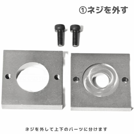 #TOMOZONE ホイールシャープナー #mini4wd #ミニ四駆 | mindev(みんでぶ)