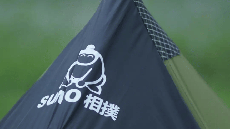 SUMO equipment 「MOGAMI」販売開始 | 野楽Gotta
