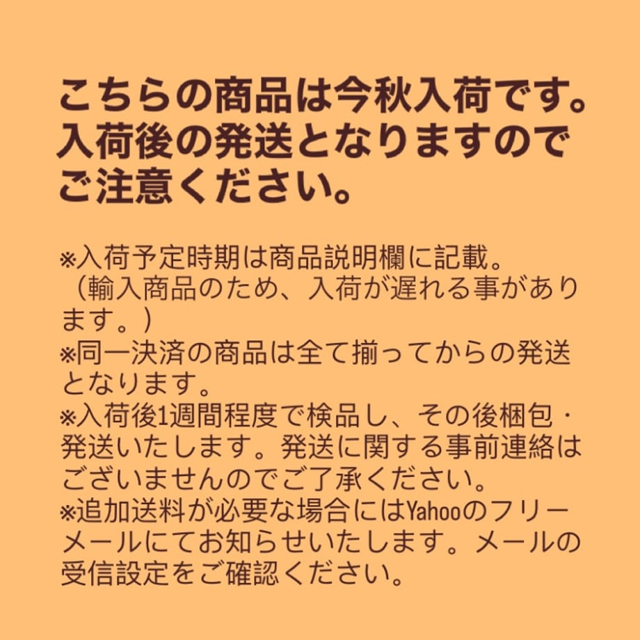 【鉢-CARNAC-】シャンタルナッツボウル | SUMOMO factory