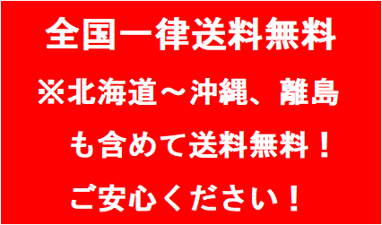 アスパラギフト タイプ⑤ 豊穣セット（2L～L込サイズ 約700g ＋北海道産ななつぼし約50...