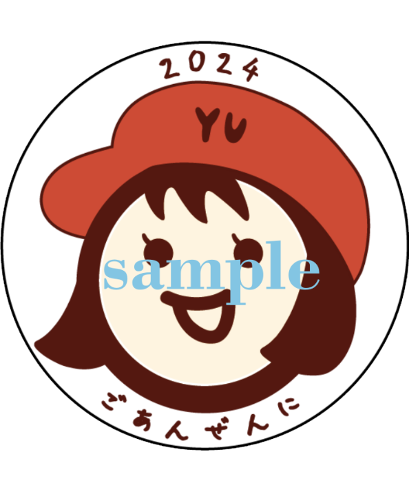 2024 Calendar&ごあんぜんにステッカー | 愛車のある暮らし 公式ストア