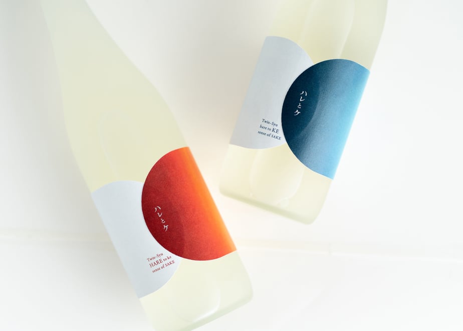 ツイン酒 ハレとケの「ハレ」 | Fam Lab.