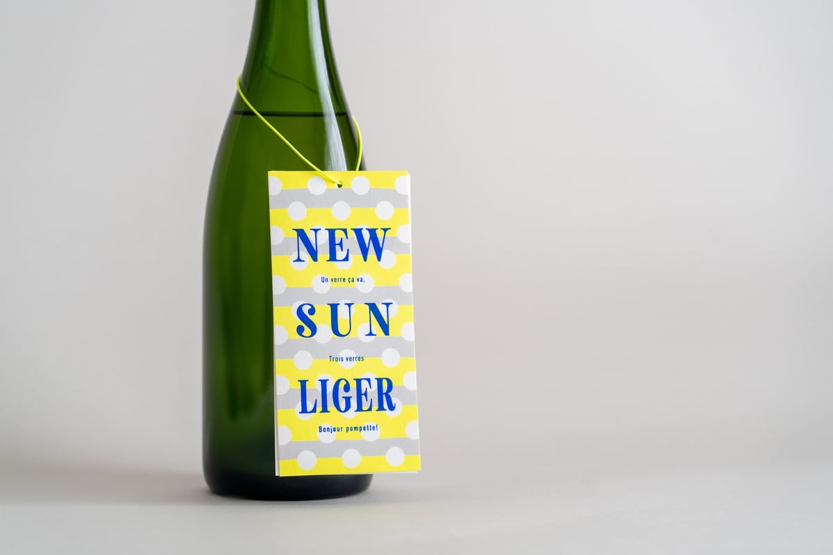 NEW SUN LIGER | Fam Lab.