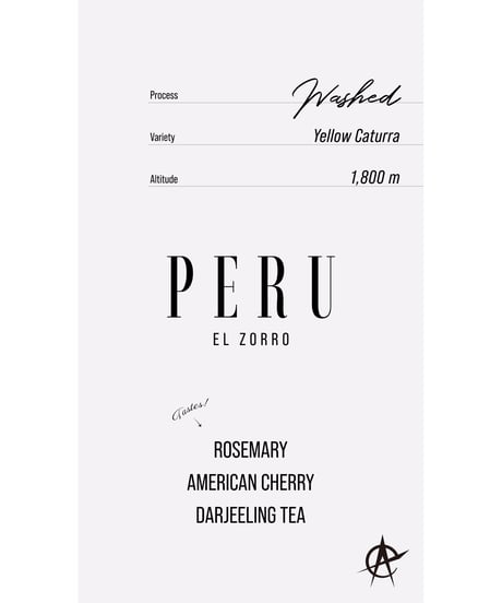 Peru El Zorro, Yellow Caturra - Washed | acid c...