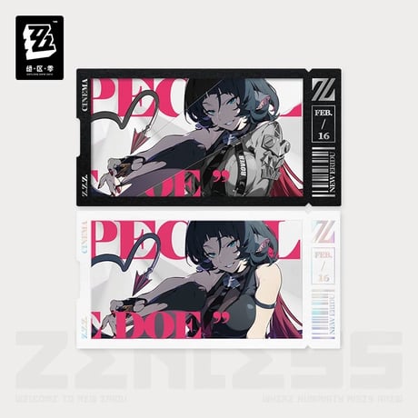 zenlesszonezero | STORES zenlesszonezero | STORES