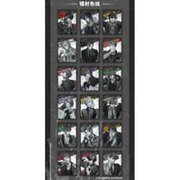 ヒプノシスマイク × IPSTAR】ヒプマイ 2024年 中国コラボカフェ ヒプノシスマイク × IPSTAR】ヒプマイ 2024年 中国コラボカフェ