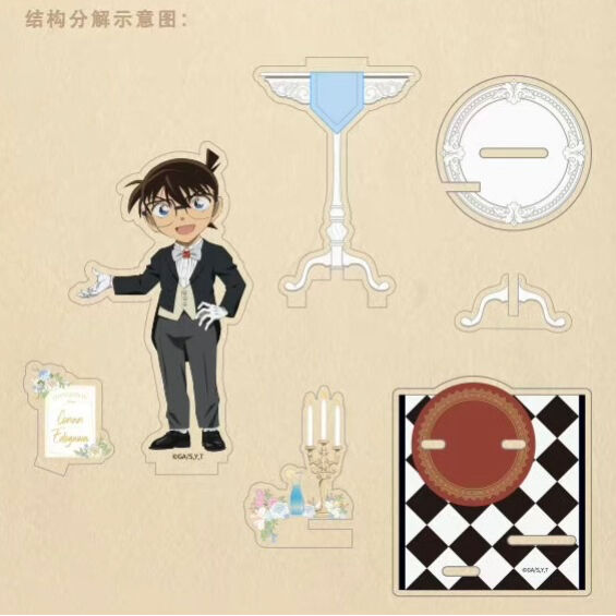 10/1発売【名探偵コナン × IPSTAR 】2023年中国限定 コラボカフェ Cafe 等...