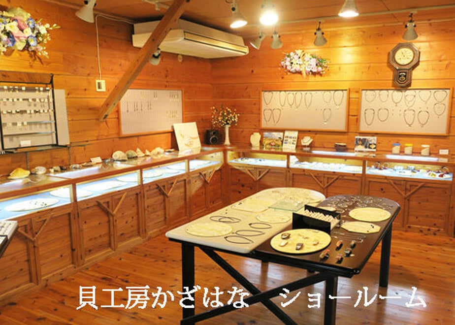 白蝶貝・ルビーのペンダントヘッド PTG-3 | 貝工房 かざはな