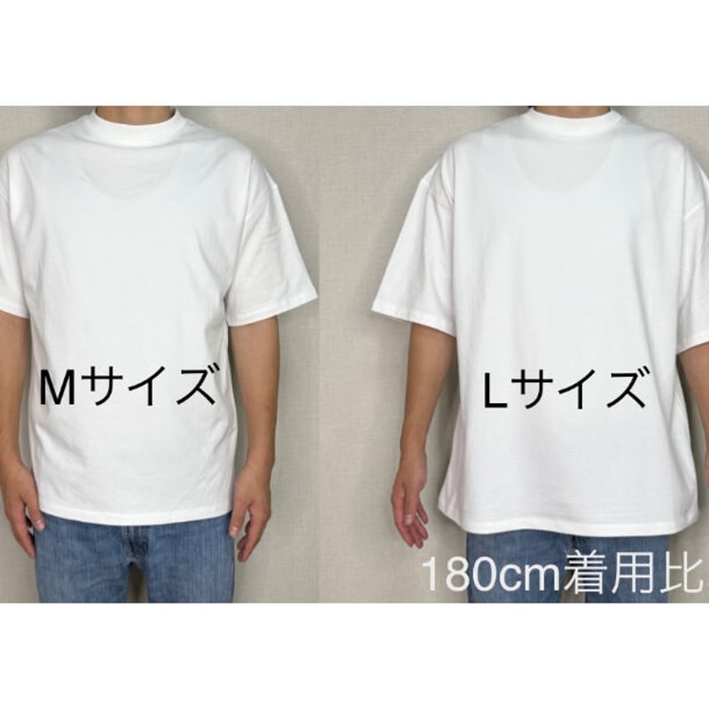 share Tshirt (black) | emooooose share Tshirt (black) | emooooose