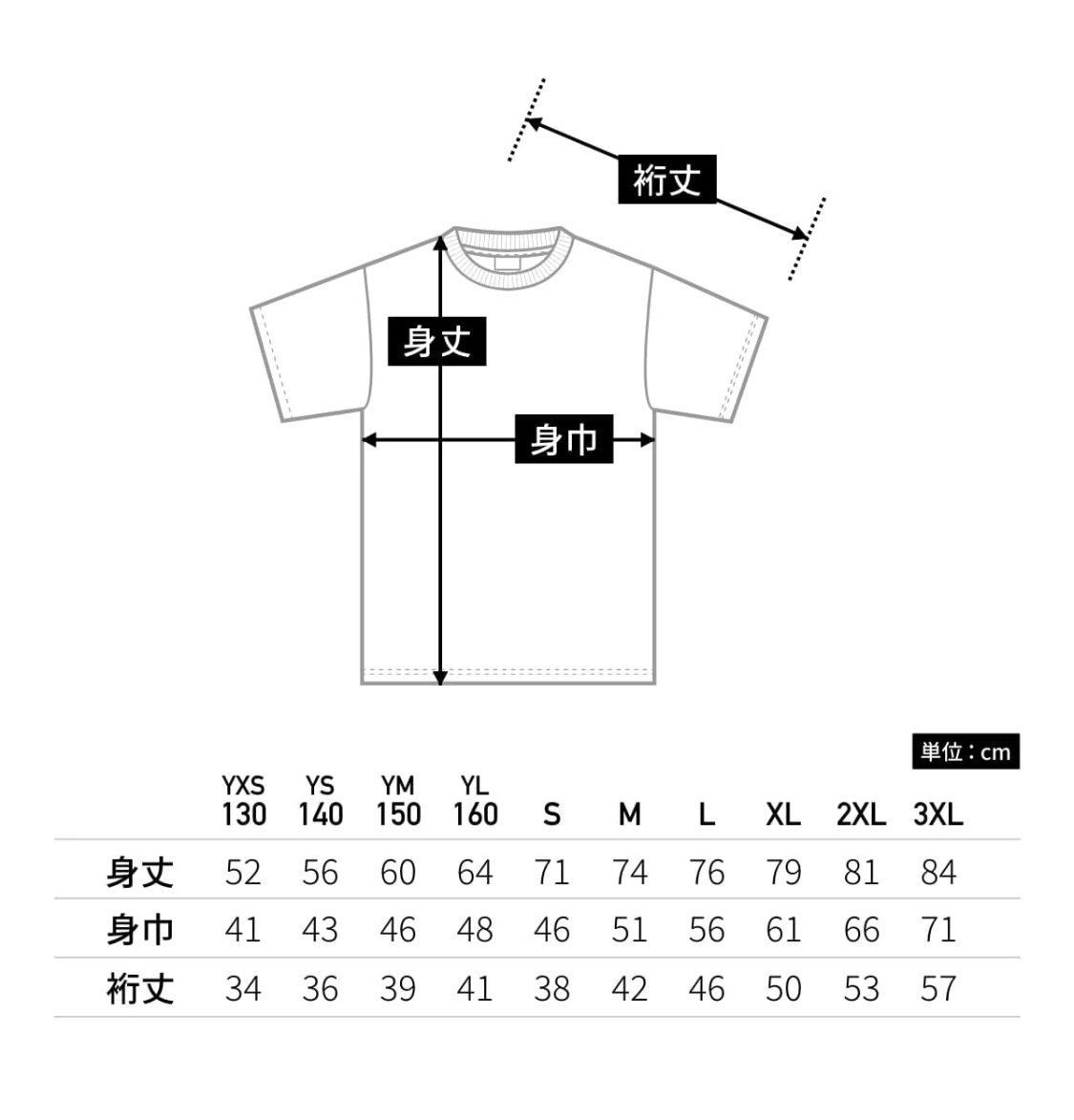 OGS Tシャツ sizeM | YAMA THE DRAIN