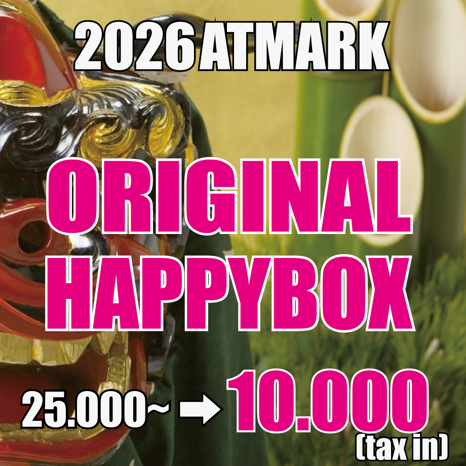 🎍2026福袋 10,000円🎍 | @tmark