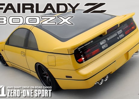 ABCホビー 1/10電動ツーリングカー ゼロワンスポーツ 「フェアレディZ（Z32）」付きキ...