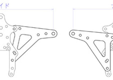 OlderF OF-124T + 91Mボディ + フロント&リアウイング(白) | Ware...