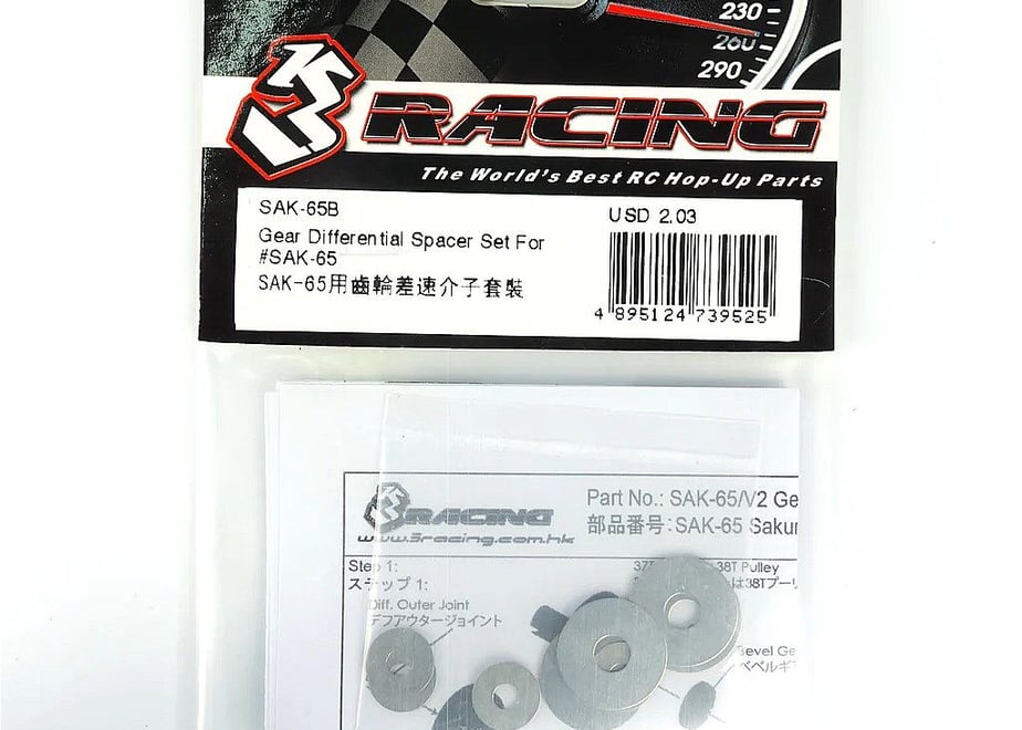 3Racing SAK-65B GEAR DIFFERENTIAL SPACER SET FO...