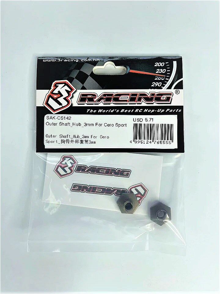 3Racing SAK-CS142 OUTER SHAFT_HUB_3MM FOR CERO ...