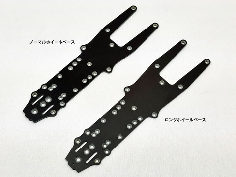 OlderF OF-124T + 91Mボディ + フロント&リアウイング(白) | Ware...