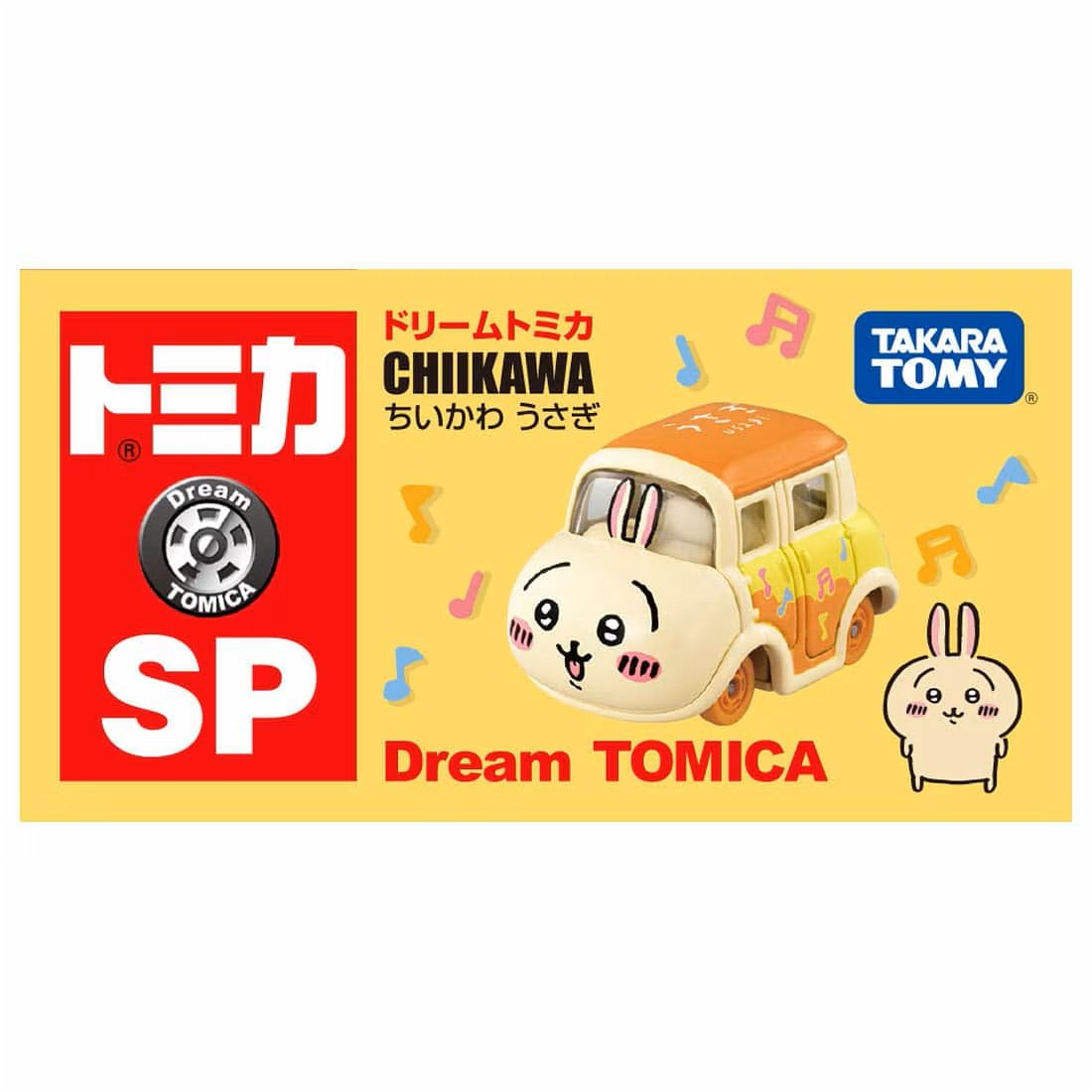 タカラトミー ドリームトミカ SP ちいかわ うさぎ | Warehouse Store - RD2
