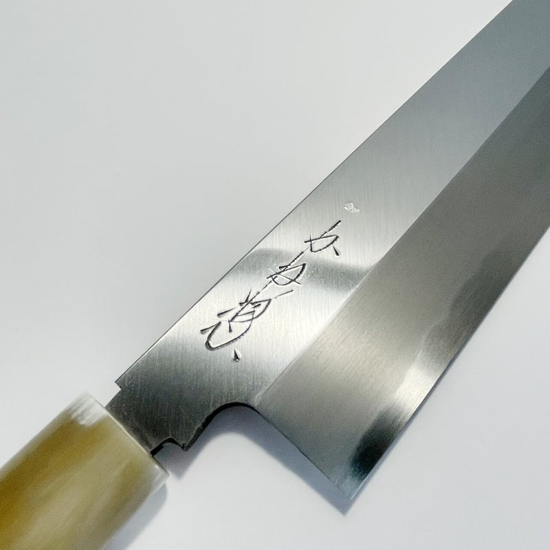 薄刃包丁 白鋼 霞 水牛柄 8寸(240mm) | 刃物の老舗 本家かね惣 薄刃包丁 白鋼 霞 水牛柄 8寸(240mm) | 刃物の老舗 本家かね惣