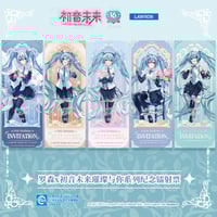 在庫品】初音ミク x ローソンコラボ 缶バッジ | Nekotani 在庫品】初音ミク x ローソンコラボ 缶バッジ | Nekotani
