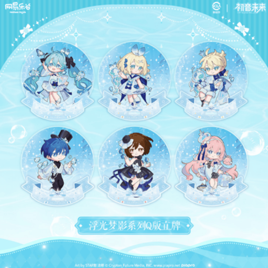 初音ミク「浮光夢影」Q版アクリルスタンド | Nekotani