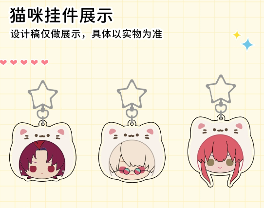 在庫品】Paradox Live コラボ 痛バッグ | Nekotani 在庫品】Paradox Live コラボ 痛バッグ | Nekotani