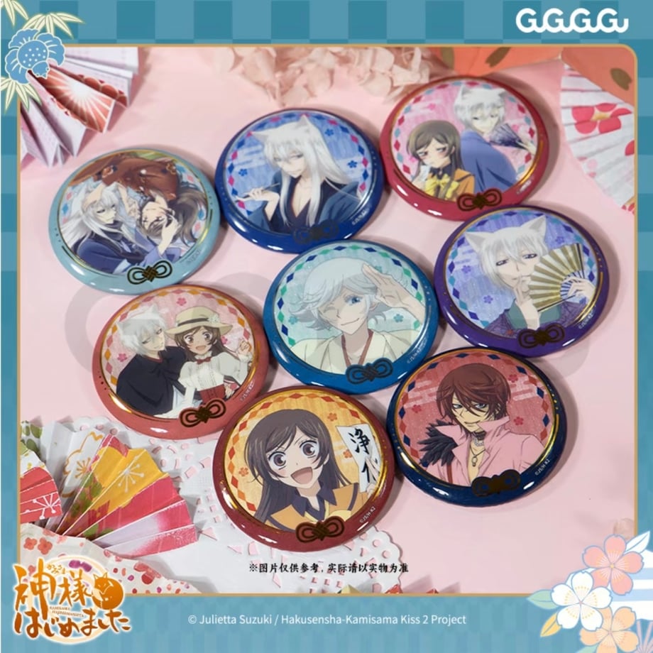 神様はじめました × GuGu 缶バッジBOX | Nekotani