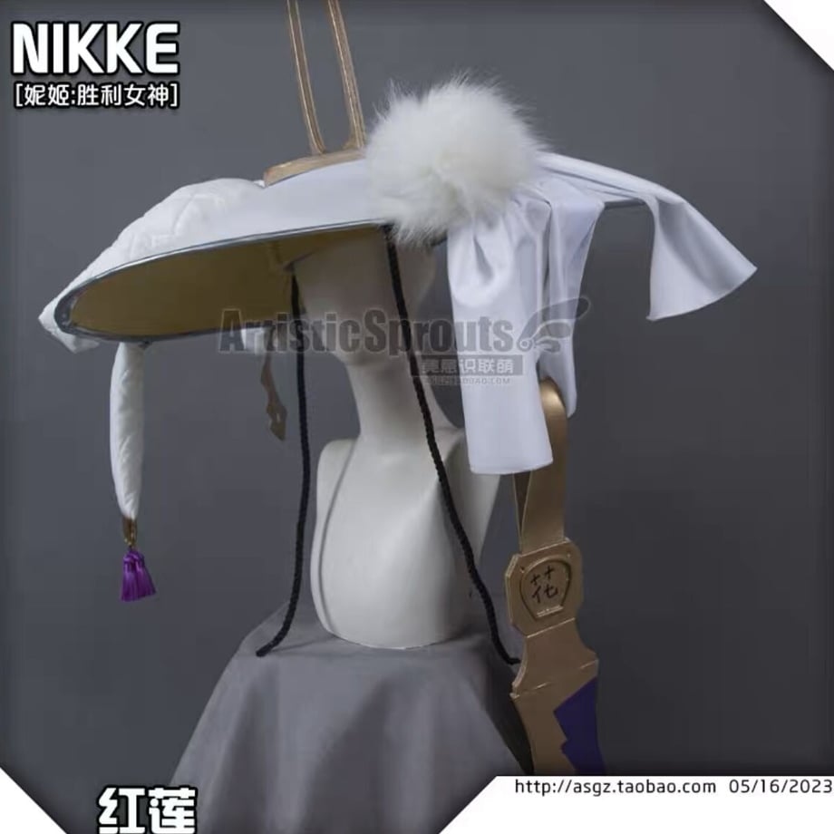 nikke ニケ コスプレ衣装 | Nekotani
