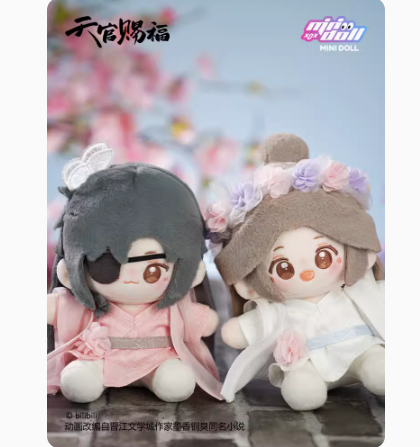 天官賜福xMINIDOLL 錦繡繁花シリーズ 15cmぬいぐるみ | Nekotani 天官賜福xMINIDOLL 錦繡繁花シリーズ 15cmぬいぐるみ | Nekotani