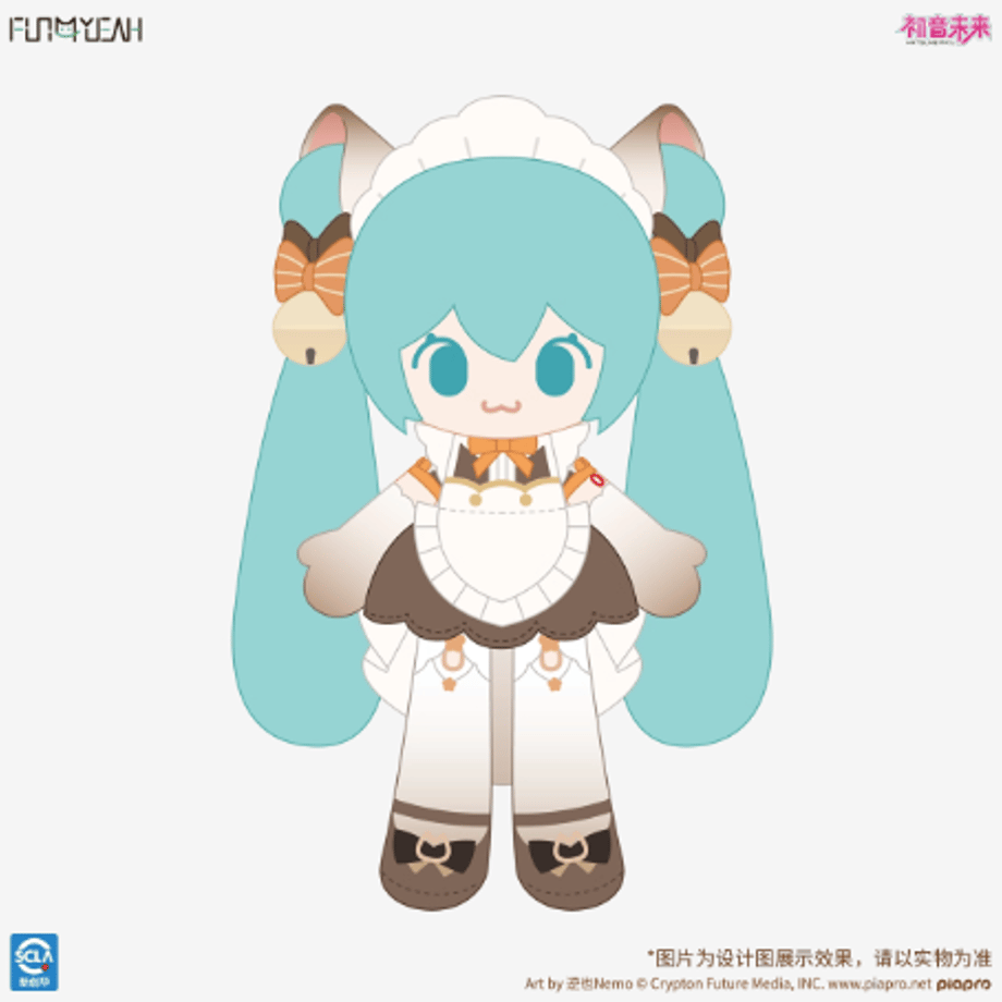 【FUN4YEAH】初音ミク「貓貓咖啡廳」ぬいぐるみチャーム | Nekotani