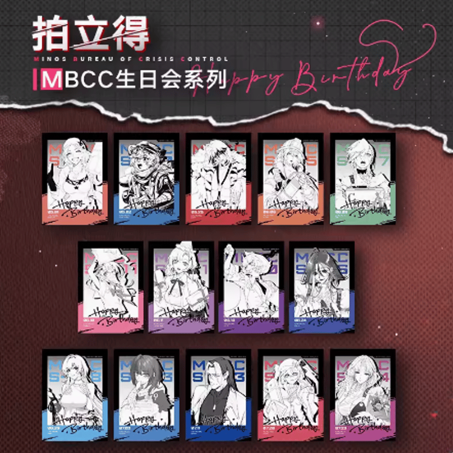 無期迷途 MBCC誕生会シリーズ ポラロイド | Nekotani