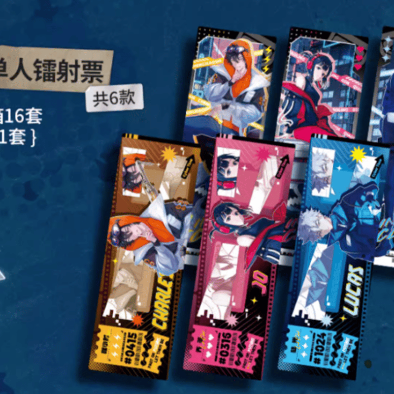 在庫品」時光代理人 トレーディングカード BOX | Nekotani 在庫品」時光代理人 トレーディングカード BOX | Nekotani