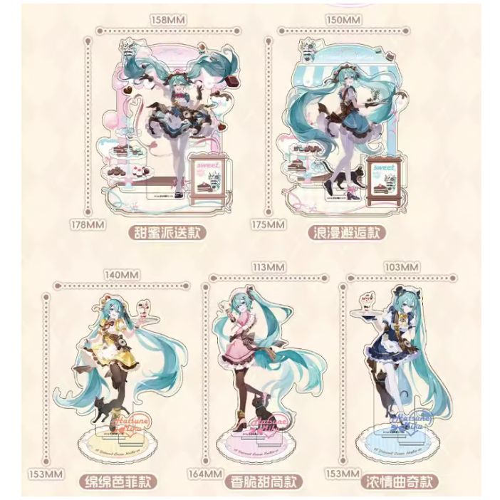 初音ミク「初心蜜語」アクリルスタンド | Nekotani