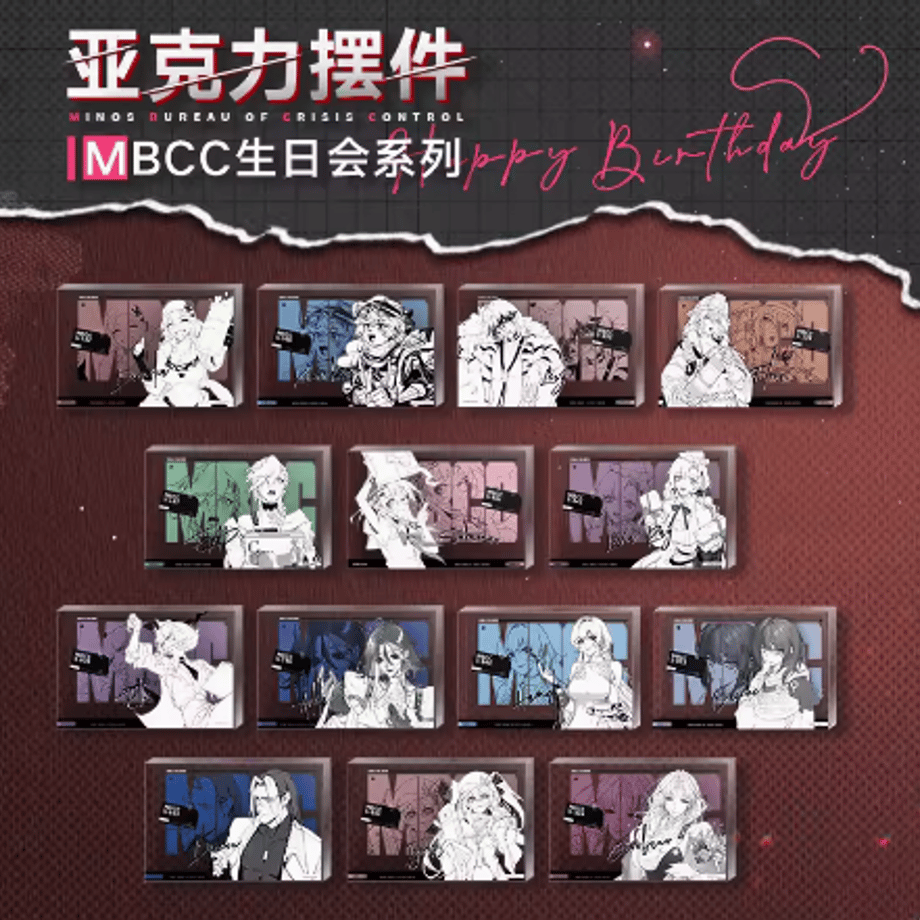 無期迷途 MBCC誕生会シリーズ アクリルブロック | Nekotani