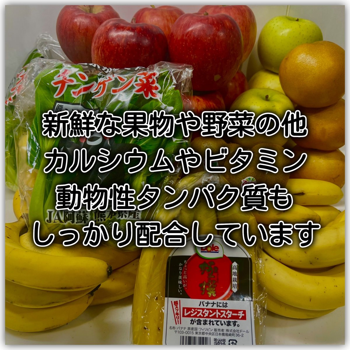 Glider'z Deli【Platinum会員様専用】 | Funky☆Glider’z s...