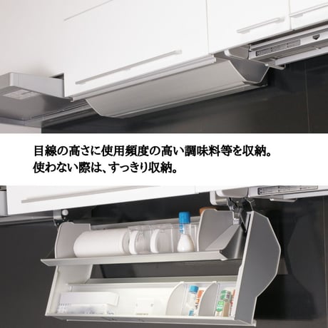 クイックボックス | DAYDO
