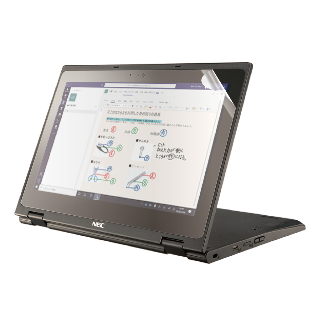 VersaPro タイプVR対応 液晶保護フィルム マット | MDS's STORE