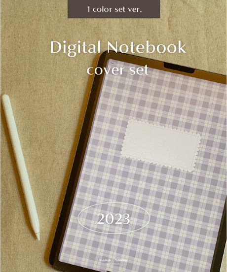 [pur] Notebook Cover Set | nano’ room