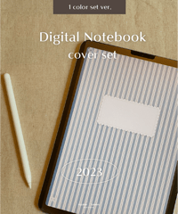 [pur] Notebook Cover Set | nano’ room