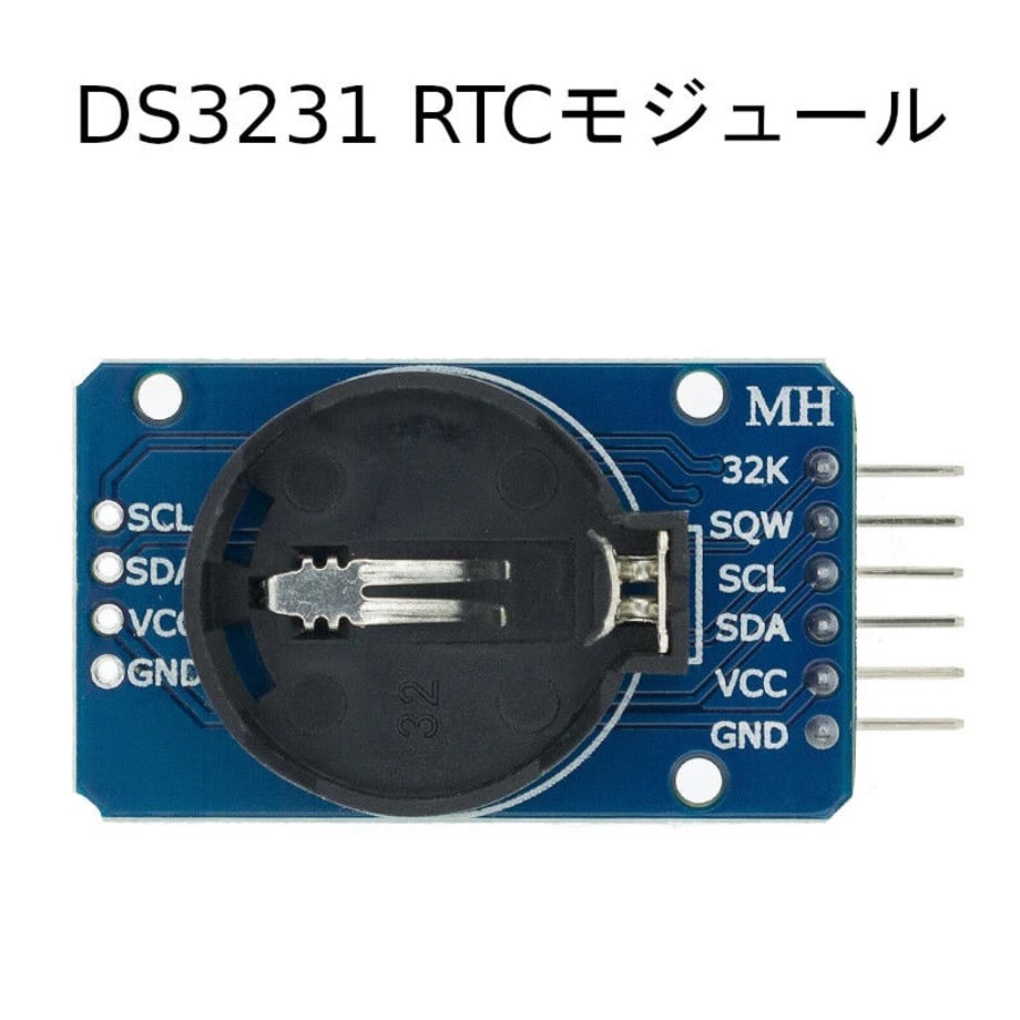 DS3231使用 リアルタイムクロックモジュール RTC IIC I2C Arduino・PI...