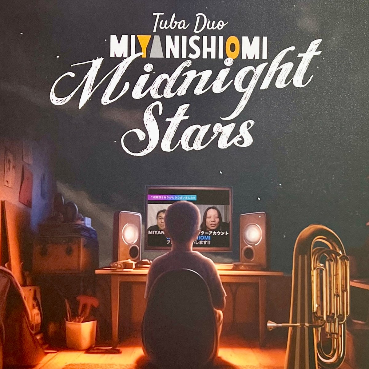 CD】MIYANISHIOMI CD】MIYANISHIOMI
