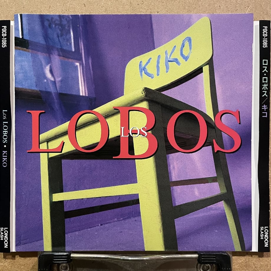 (CD) LOS LOBOS - Kiko (POCD-1085) | CREOLE COFF...