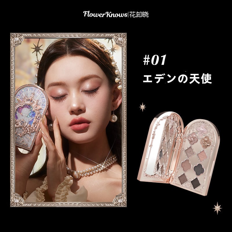 FLOWER KNOWS フラワーノーズ 2024新作 アイシャドウ リトル FLOWER KNOWS フラワーノーズ 2024新作 アイシャドウ リトル